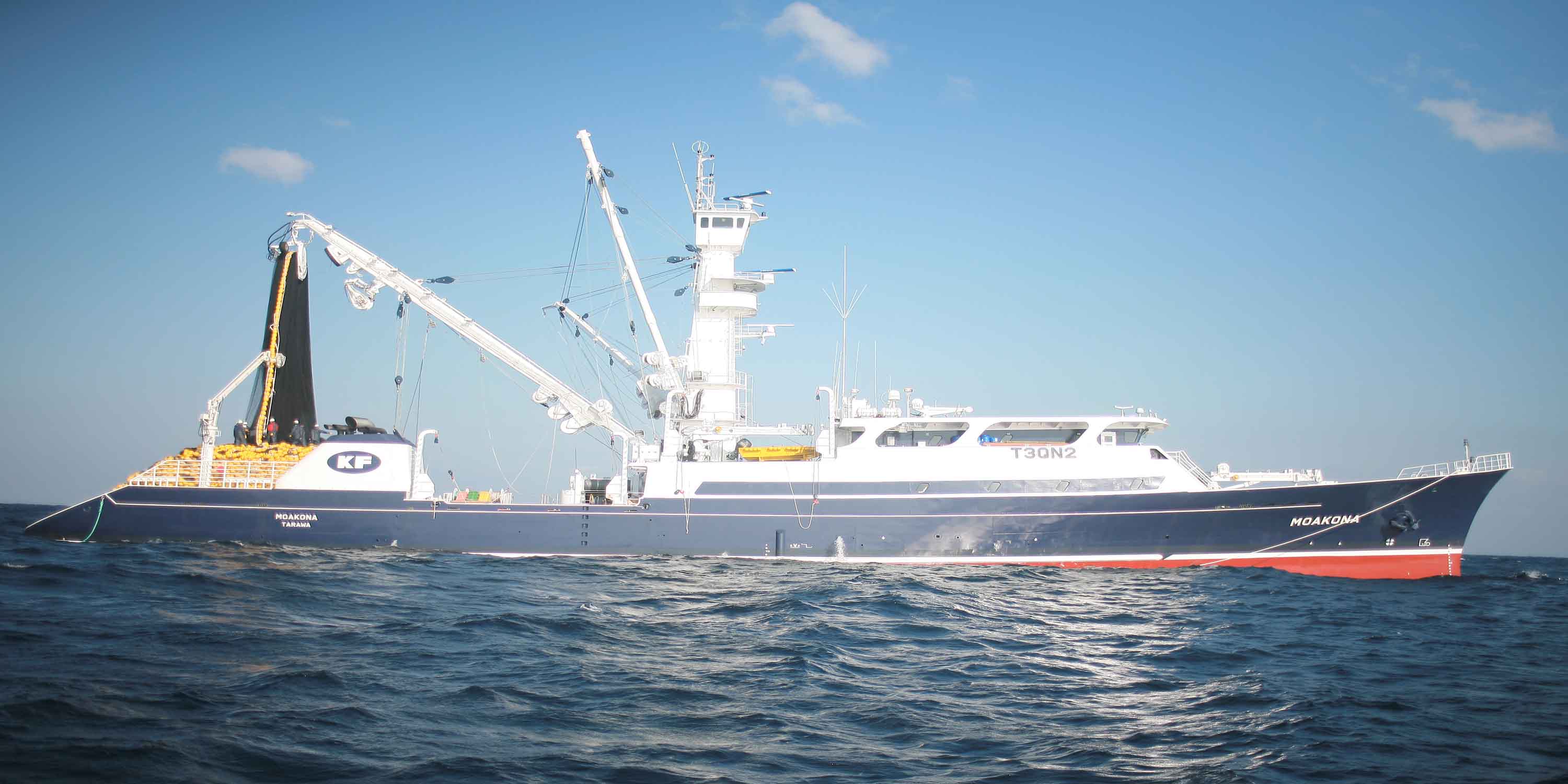 MOAKONA (VID: 11209) | Record of Fishing Vessels